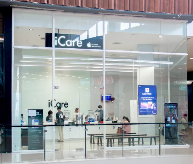 ศูนย์บริการ - iCare เช็คศูนย์บริการใกล้บ้านคุณได้ที่นี่