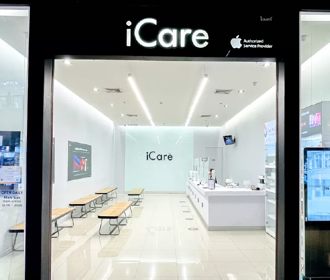ศูนย์บริการ - iCare เช็คศูนย์บริการใกล้บ้านคุณได้ที่นี่